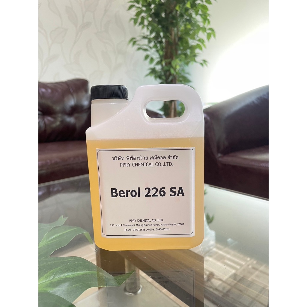 Berol 226 SA (บีรอล 226) | Shopee Thailand