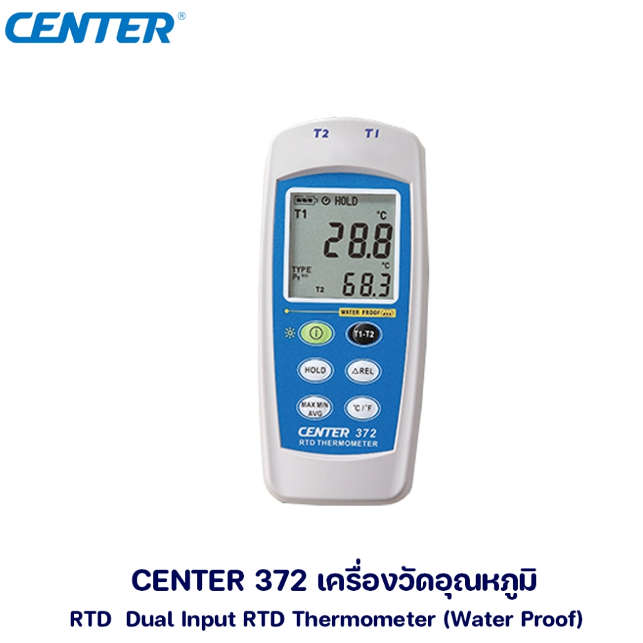 CENTER 372 เครื่องวัดอุณหภูมิ RTD Dual Input RTD Thermometer (Water ...