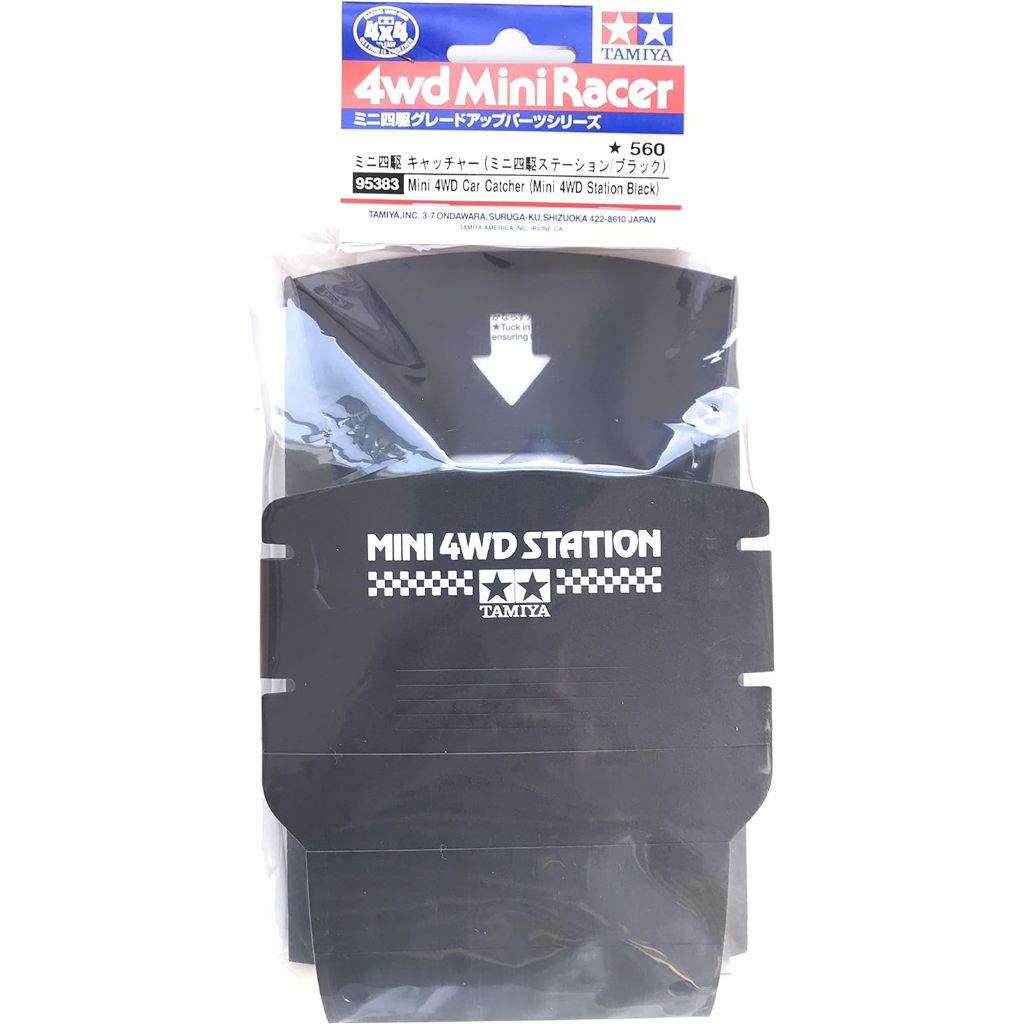 Mini4WD Car Catcher (Black) | Shopee Thailand