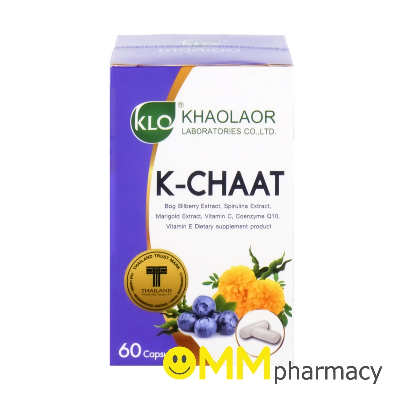 K-CHAT (KLO) 60 แคปซูล | Shopee Thailand