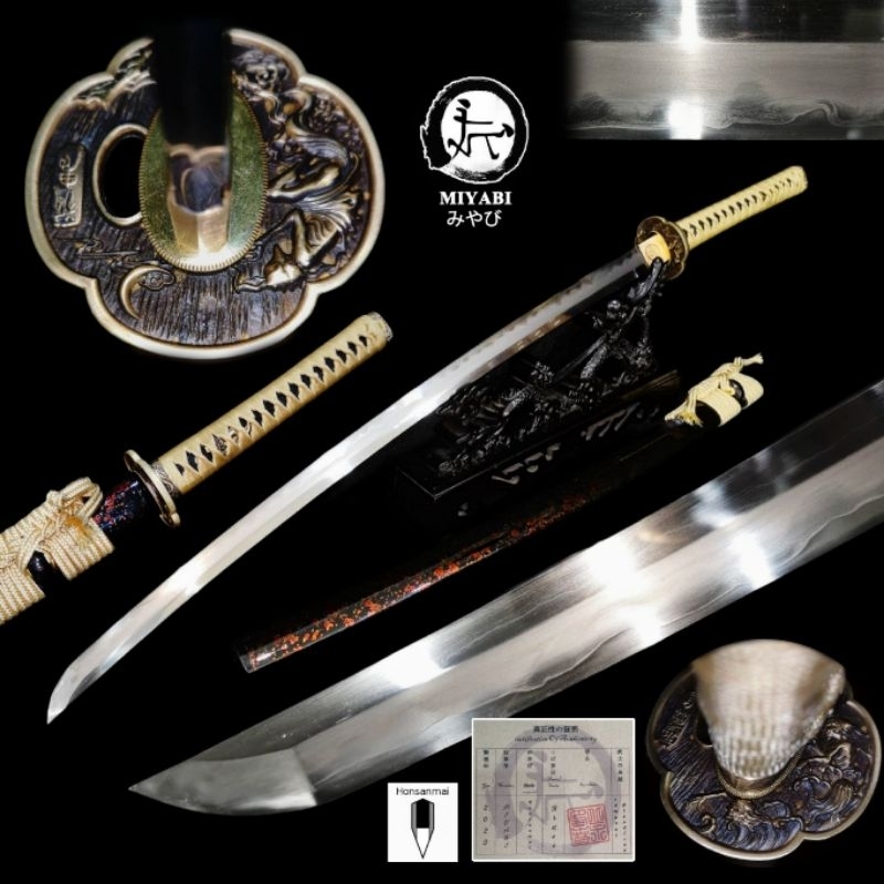 🔥Inferno Hellfire🔥เพลิงนรกโลกันต์ 🔥 คาตานะ โคชิราเอะ เหล็กโครงสร้าง ...