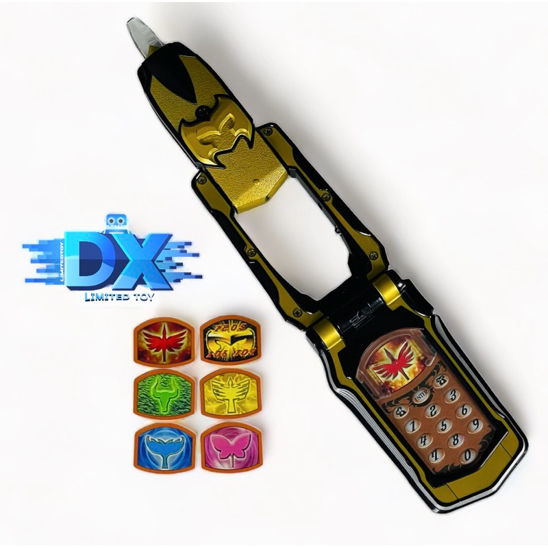 DX Magi Phone (ที่แปลงร่างมาจิเรนเจอร์ ของเล่น จากซีรี่ย์ ขบวนการจอม ...
