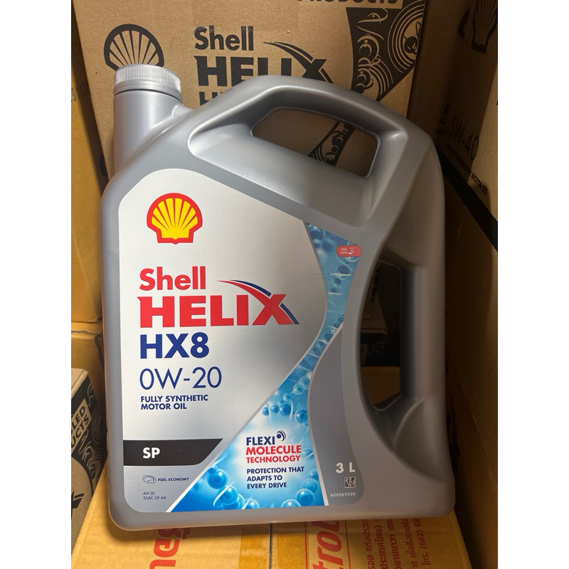 น้ำมันเครื่อง เบนซิน Shell helix HX8 Fully synthetic สังเคราะห์ 100% 0w ...