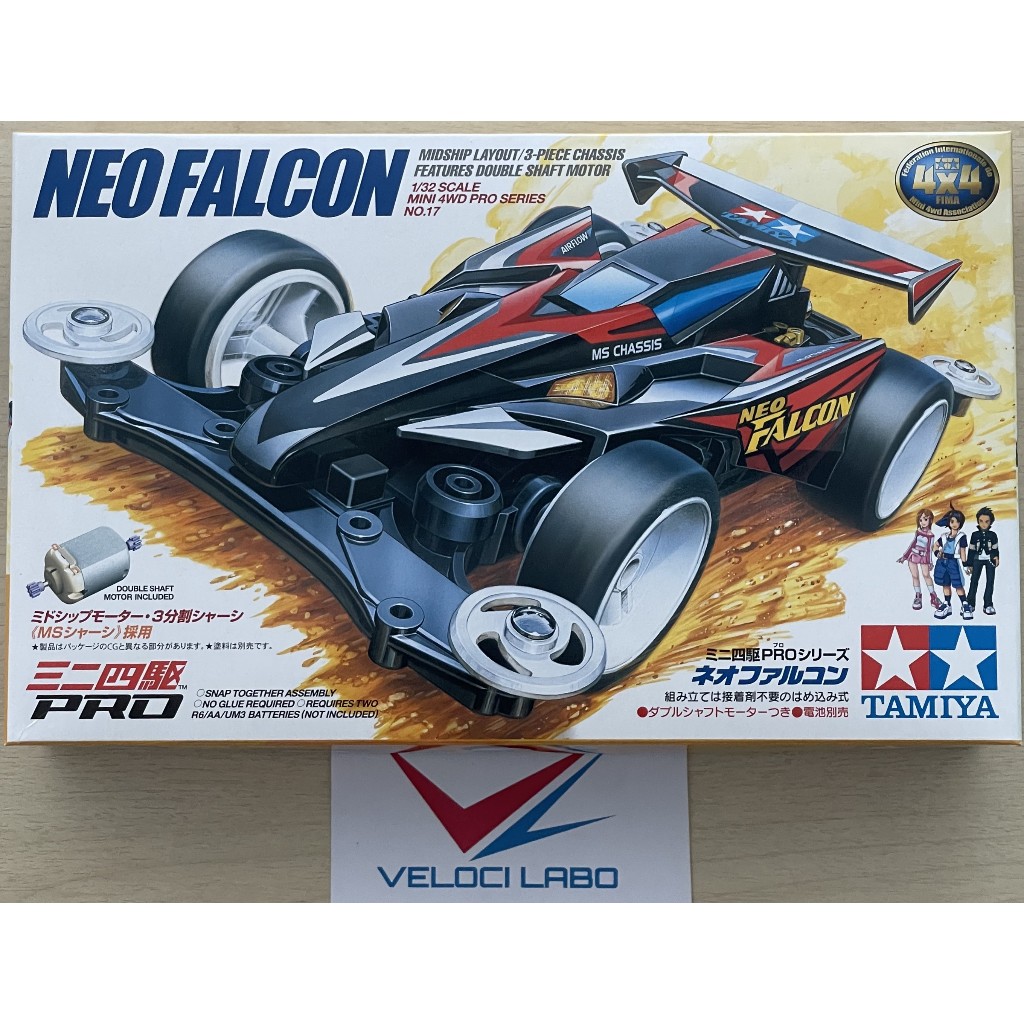 TAMIYA 18617 1-32 SCALE MINI 4WD PRO SERIES NO.17 NEO FALCON MIDSHIP ...