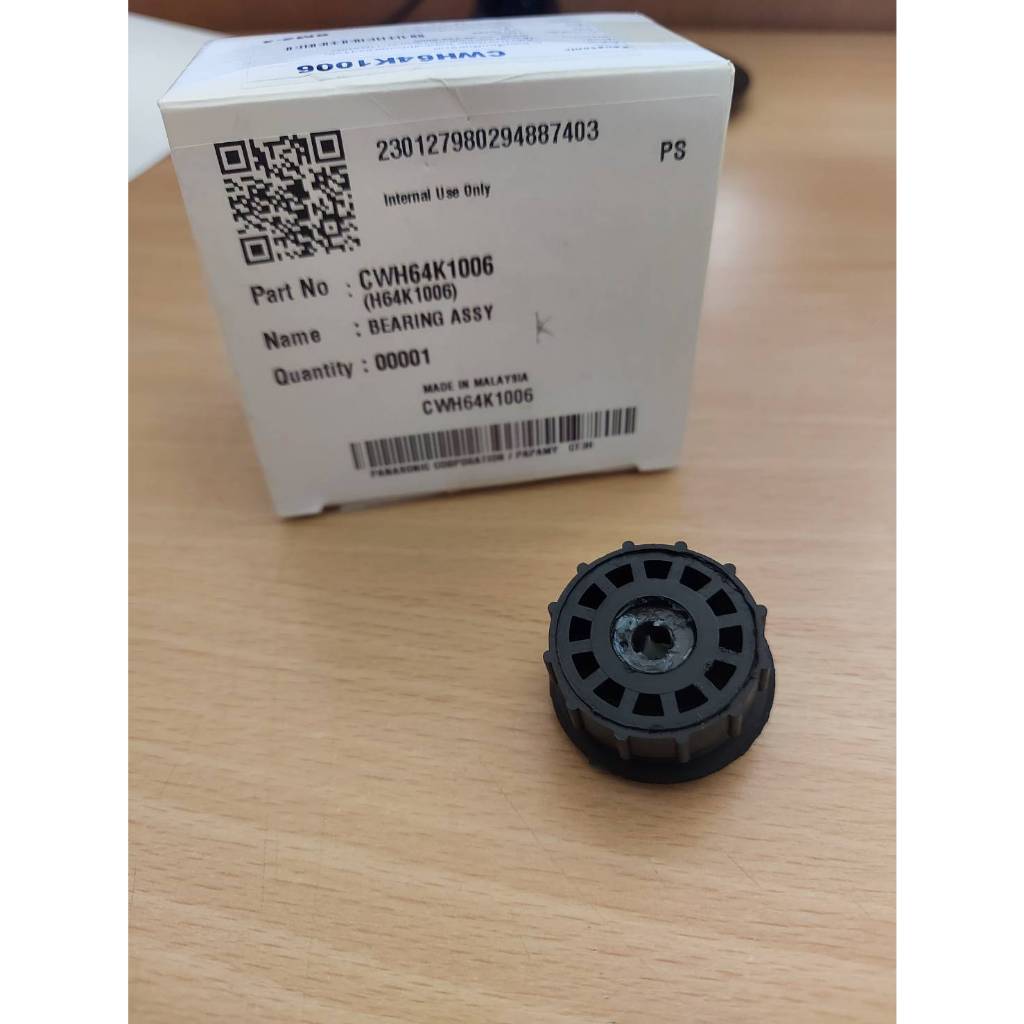 พานาโซนิค (Panasonic) บู๊ซยางรองโบว์เวอร์ BEARING ASSY CWH64K1006 ...