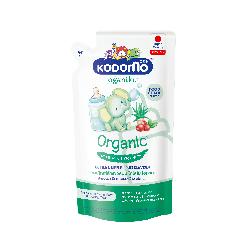 KODOMO OGANIKU น้ำยาล้างขวดนมเด็ก ออร์แกนิค โคโดโม โอกานิคุ 600 มล. | Shopee Thailand