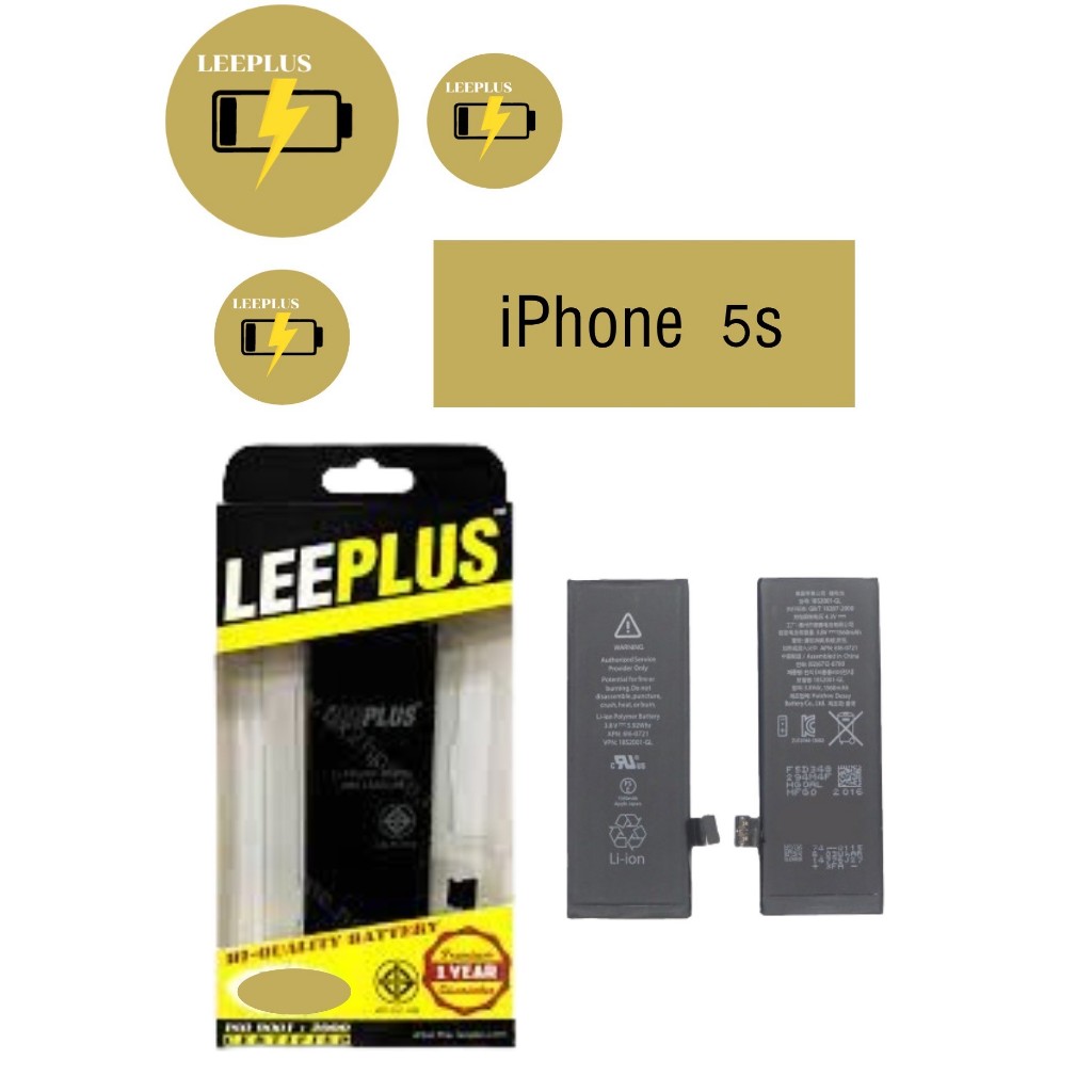 แบตเตอรี่ LEEPLUS มีมอก.สำหรับไอโฟนi6 6plus 6s 6splus i7 7plus i8 8plus ...