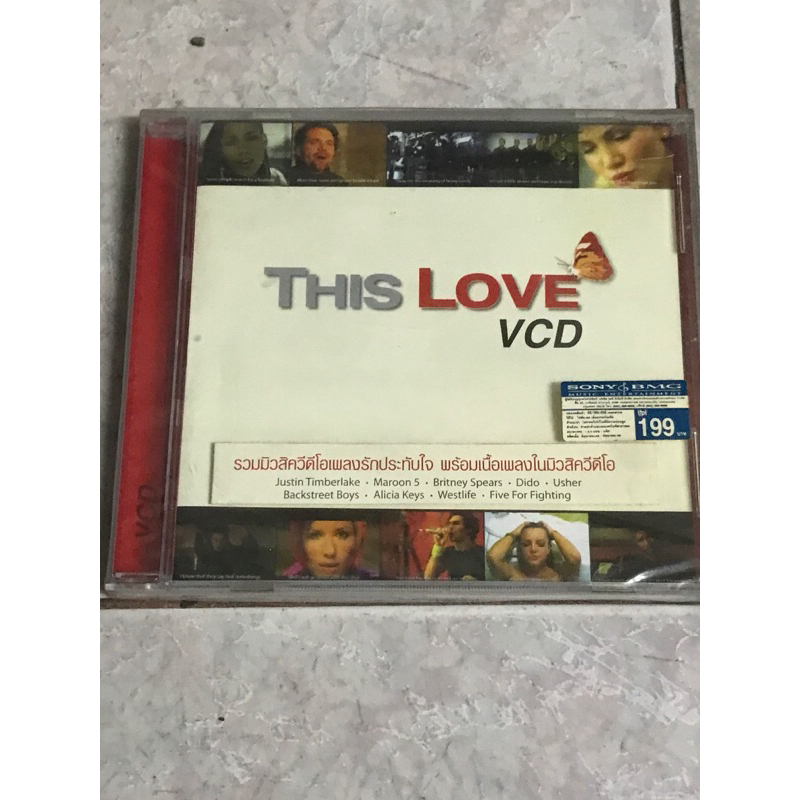 VCD-CD,ซีดี-วีซีดีเพลงสากล ยุค 2000 แผ่นแท้ มาสเตอร์ มือ 1 | Shopee Thailand
