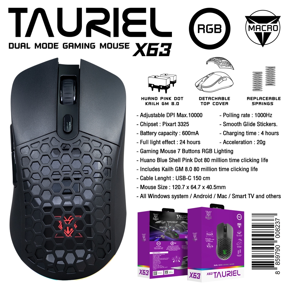 Nubwo X63 Gaming Mouse Dual Mode Tauriel เม้าส์ไร้สายสำหรับเล่นเกมส์ ...