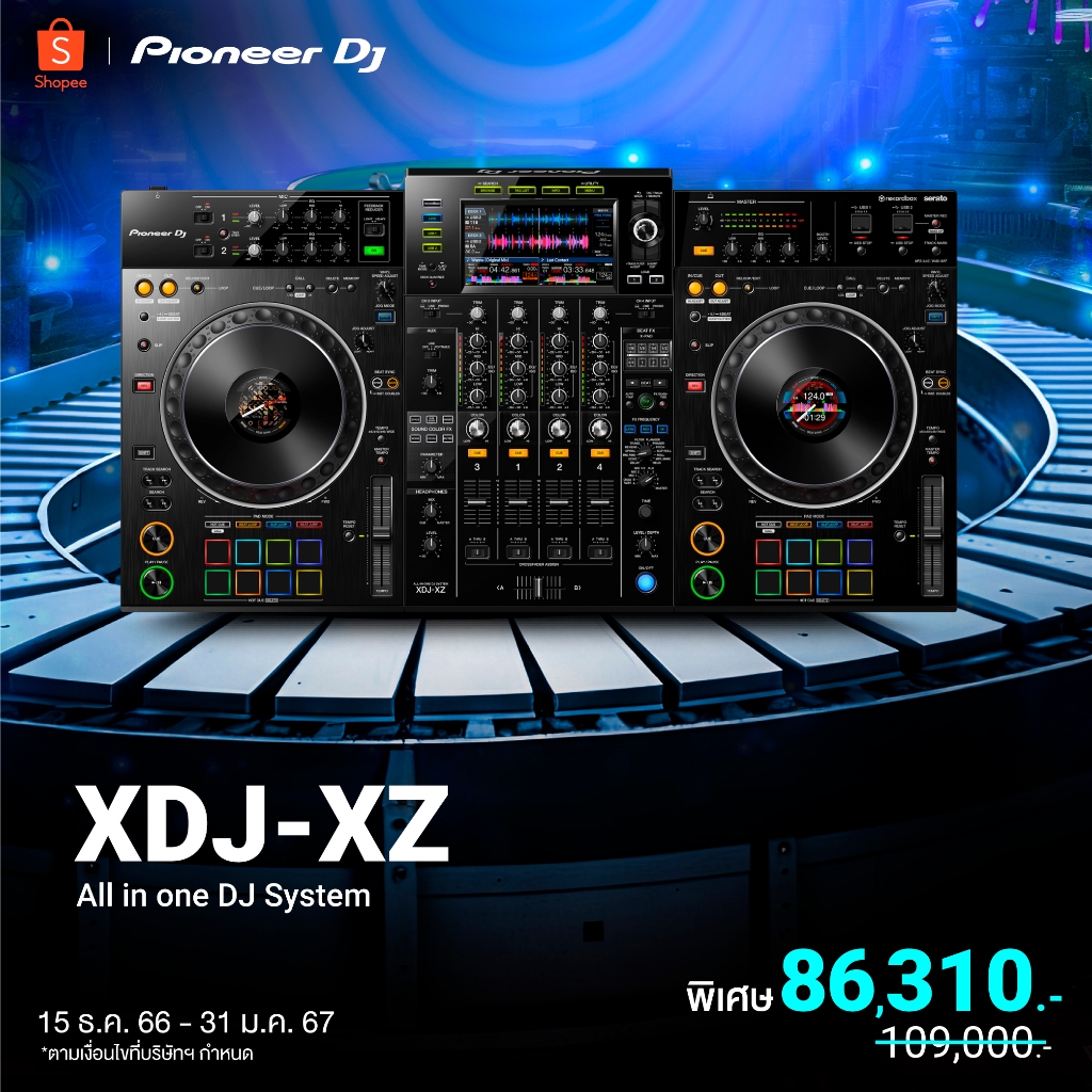 Pioneer DJ XDJ-XZ | Professional all-in-one DJ system | Shopee Thailand
