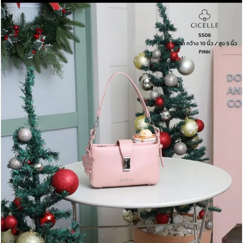 กระเป๋า crossbody bag limited แบรนด์ cecelle (ซีเซล) 5506 พร้อมถุงกระดาษแบรนด์ | Shopee Thailand