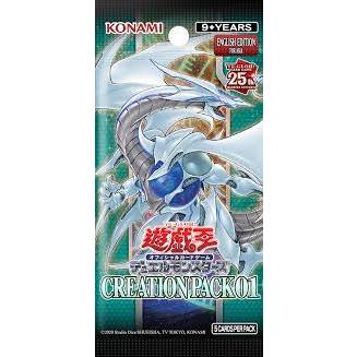 [YGO] Booster Pack รวม *ซองสุ่ม* - Creation Pack / Age of Overlord (Yugioh Asia English / ยูกิโอ ...