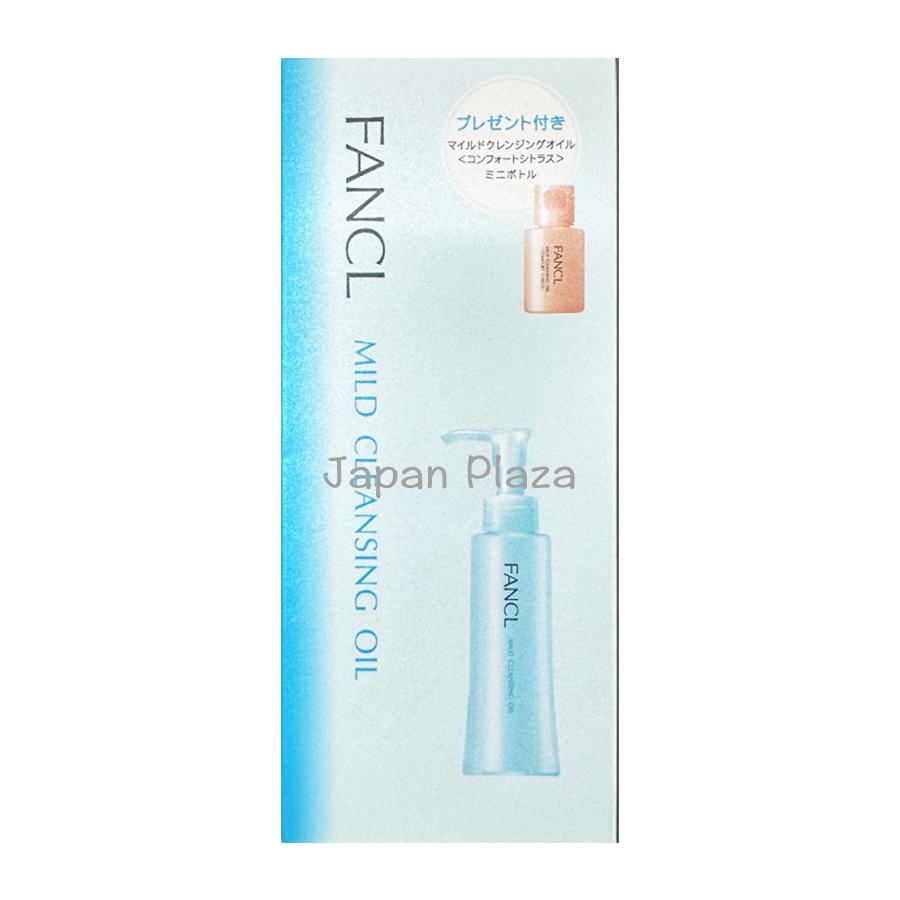 🅹🅿🇯🇵 ฟังเคล FANCL Mild Cleansing Oil Black Cleansing Oil คลีนซิ่งออย ...
