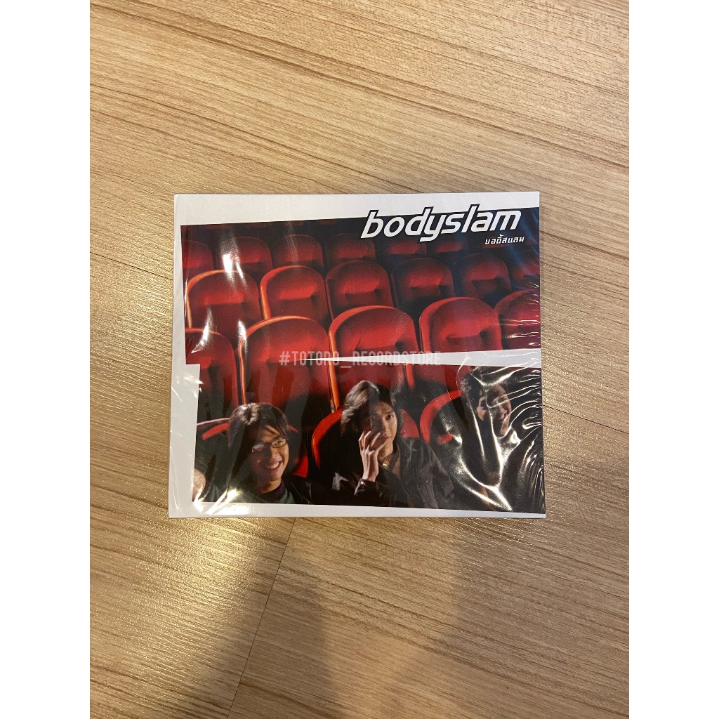 ซีดีเพลง วง Bodyslam อัลบั้ม Bodyslam ใหม่ซีล Reissue | Shopee Thailand