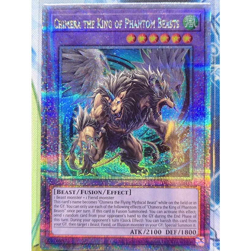 DUNE-AE033 "Chimera the King of Phantom Beasts" - Quarter Century Secret Rare | Shopee Thailand