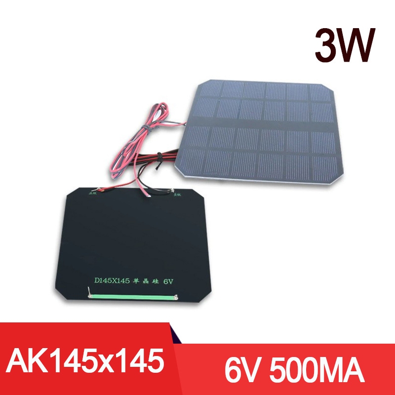 AK Solar Cell แผง โมดูล โซล่าเซลล์ พลังงานแสงอาทิตย์ Solar Power Board ...