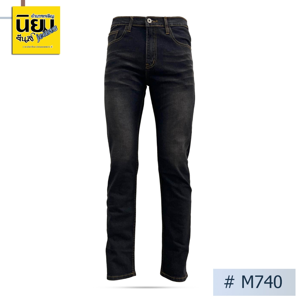 กางเกงยีนส์ผู้ชายทรงกระบอก นิยมยีนส์ Niyom jeans สีดำฟอก แต่งริ้วแต่งเฟดสีสนิม ผ้ายืด รุ่น M740 ...