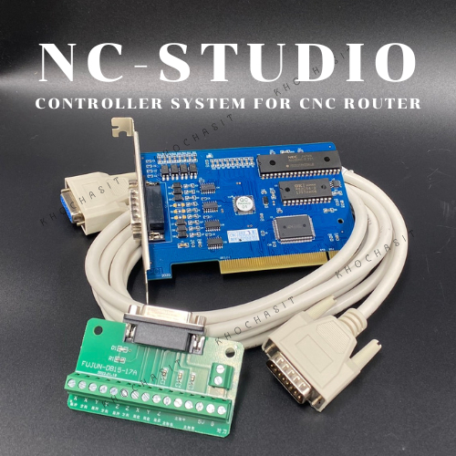 NC Studio CNC Controller การ์ดควบคุมซีเอ็นซี | Shopee Thailand