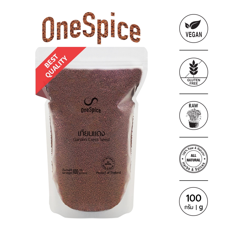 OneSpice เทียนแดง เมล็ด 100 กรัม | เม็ดเทียนแดง | Halim / Aliv / Garden Cress Seeds | TND One ...