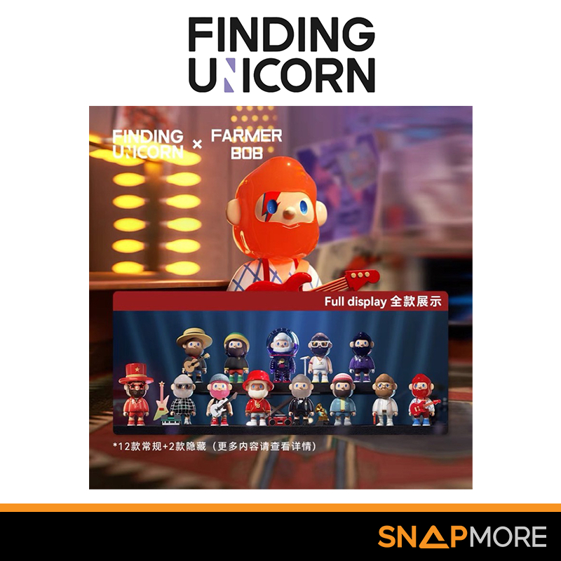 FARMER BOB RETRO REPLAY SERIES ยกกล่อง 12 ตัว ไม่แกะซีล ลุ้น SECRET ...