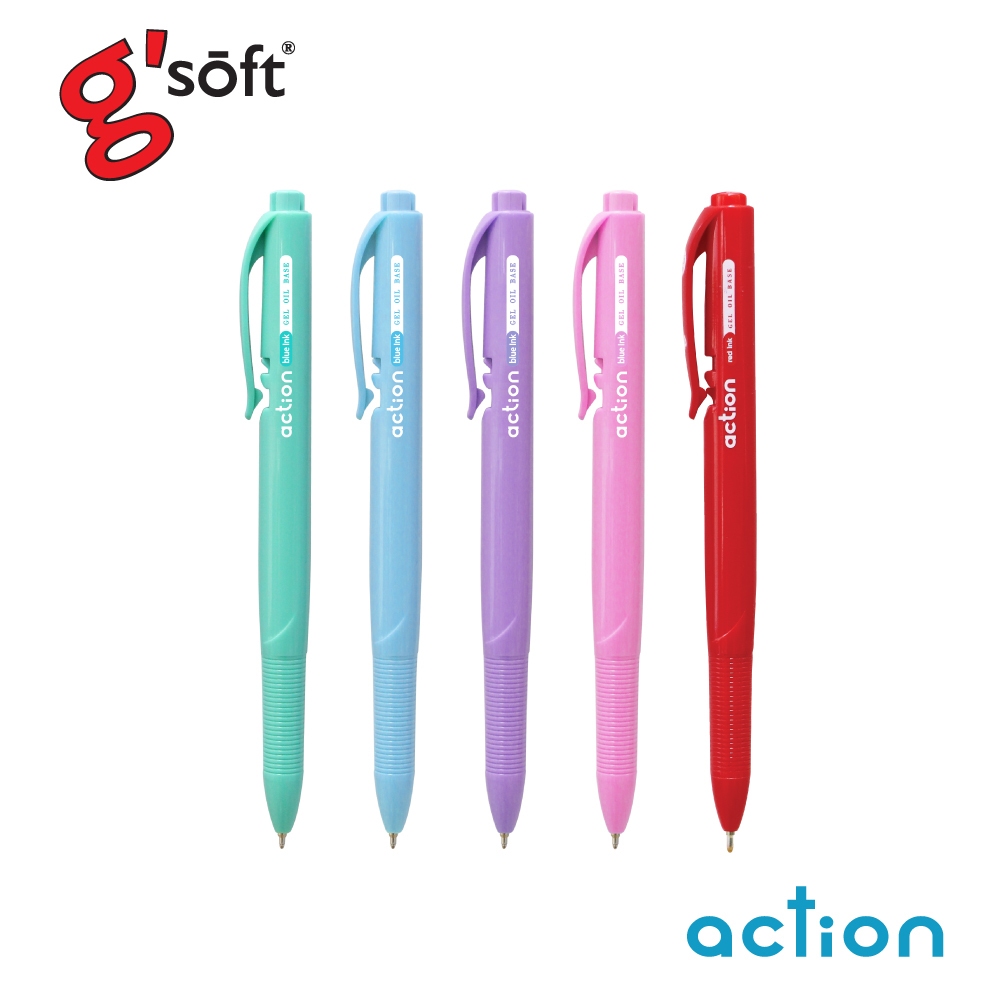 g'soft (จีซอฟท์) ปากกาลูกลื่นเจล ชนิดกด ACTION 0.5 ราคาต่อโหล รหัส ...