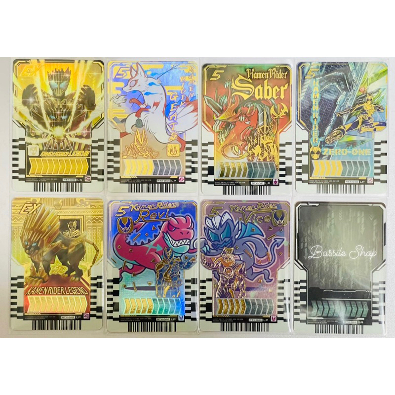 Ride Chemy Trading Card - การ์ด มาสไรเดอร์ ก็อตชาร์ด Phase EX - 02 ( ระดับ LP LS P ) Kamen Rider ...