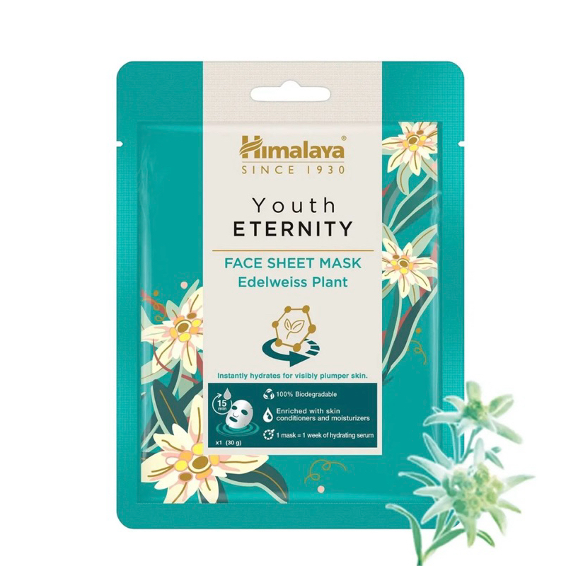 Himalaya Youth Eternity Face Sheet Mask แผ่นมาส์กหน้าหิมาลัย herbal ...