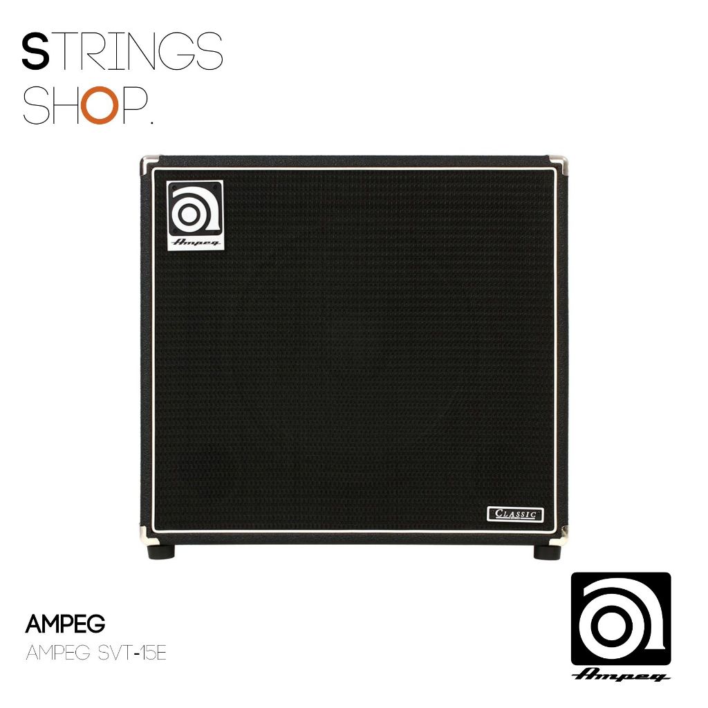 ตู้แอมป์เบส Ampeg SVT-15E | Shopee Thailand