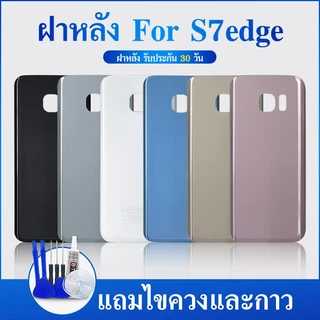 g935 ราคาพิเศษ | ซื้อออนไลน์ที่ Shopee ส่งฟรี*ทั่วไทย!