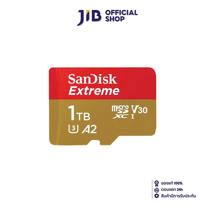 1 TB MICRO SD CARD (ไมโครเอสดีการ์ด) SANDISK EXTREME MICROSDXC CARD ...