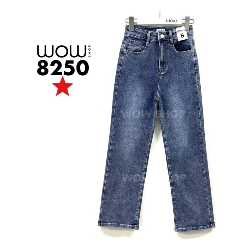 WOW jeans กางเกงยีนส์เอวสูงทรงกระบอกตรงรุ่นเรียบผ้ายืดสีฟอกเข้ม #8250 ...