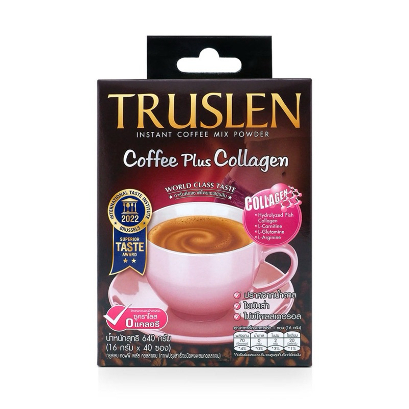 (คอลลาเจน) TRUSLEN Coffee Plus Collagen ทรูสเลน คอฟฟี่ พลัส คอลลาเจน(40 ...