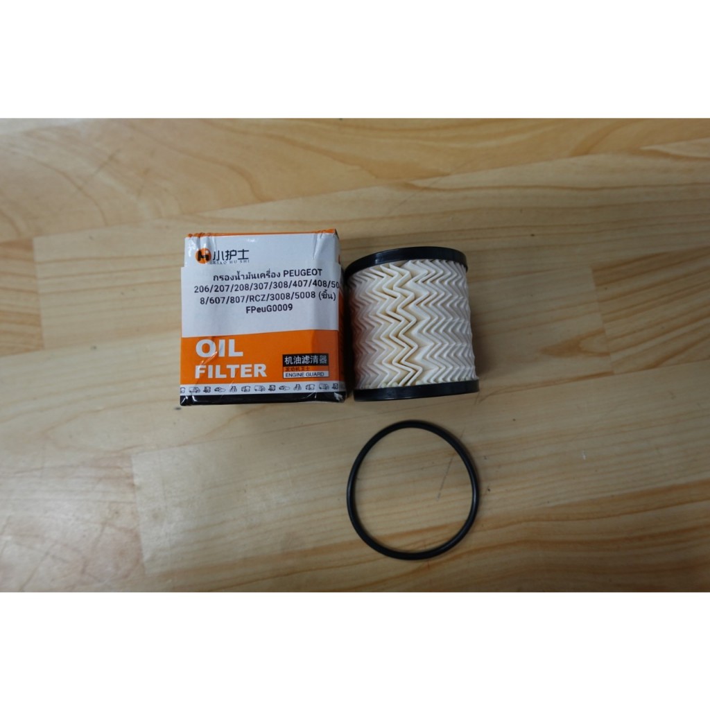 กรองน้ำมันเครื่อง PEUGEOT 206/207/208/307/308/407/408/508/607/807/RCZ ...