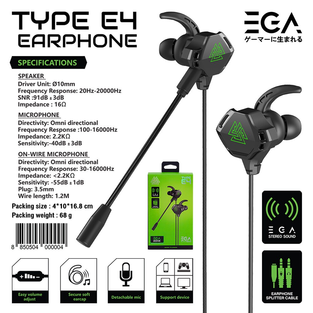 🔥ขายดีมาก🔥⚡️หูฟังเกมมิ่ง⚡️ EGA TYPE E4 / E5 IN EAR Earphone Gaming หู ...