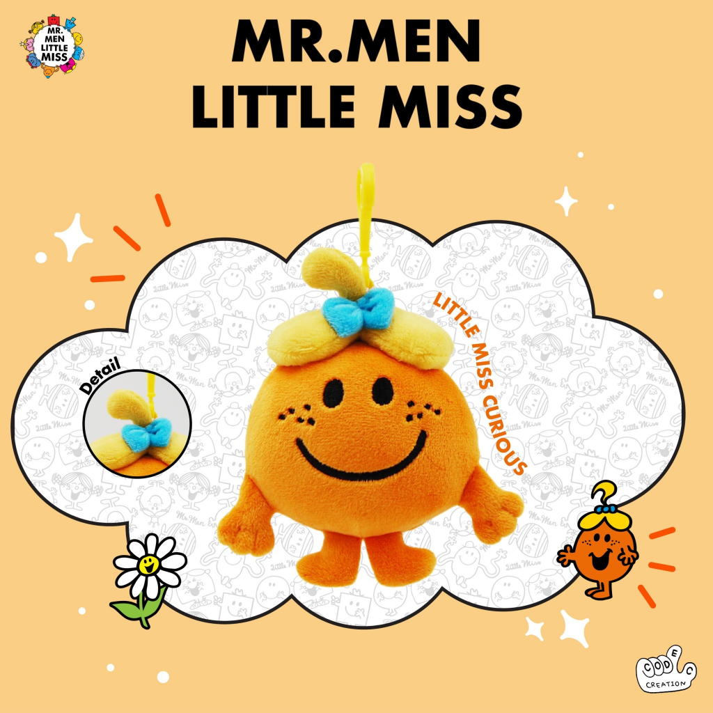 พวงกุญแจ Little Miss CURIOUS (Mr.Men Little Miss) | Shopee Thailand