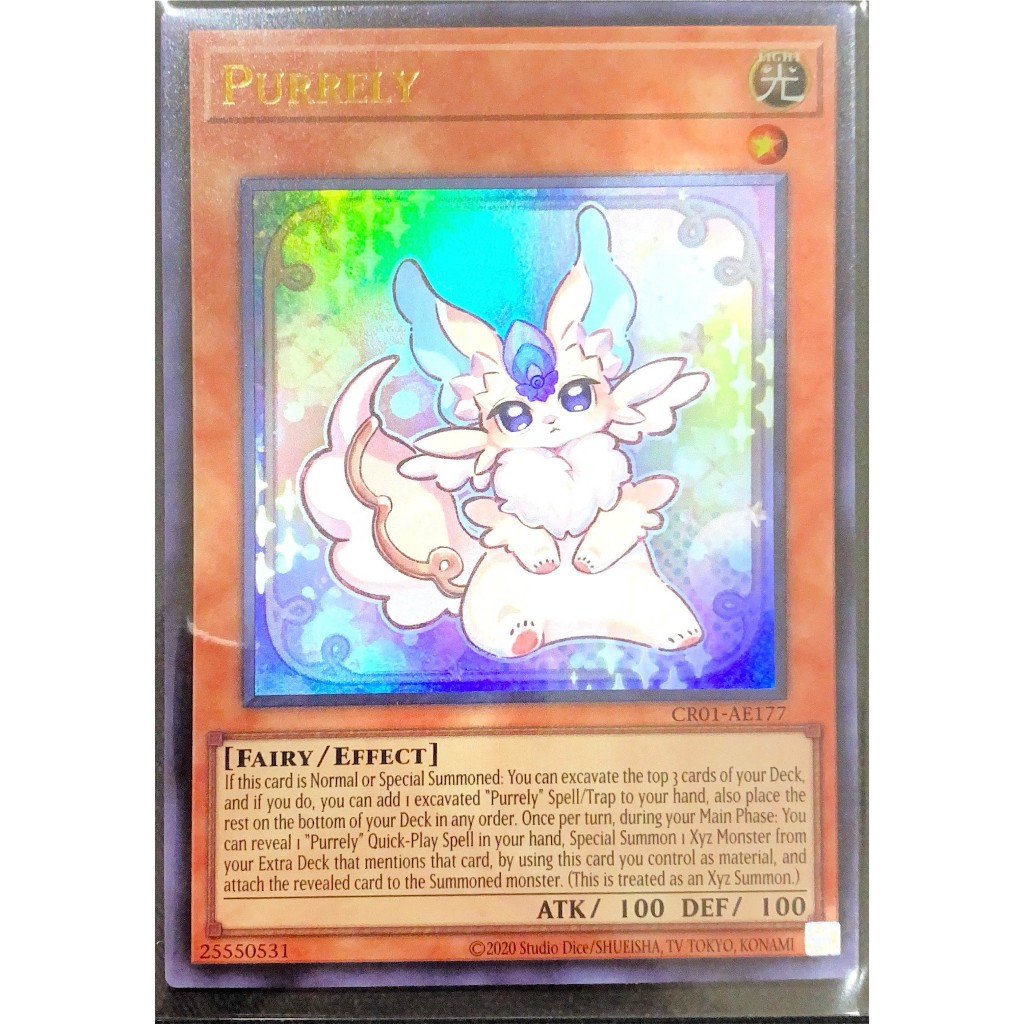 [YGO] Single Card - CR01 - การ์ดยูกิ แยกใบ ระดับ Ultra Rare / Ultimate ...