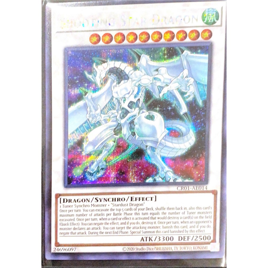 [YGO] Single Card - CR01 - การ์ดยูกิ แยกใบ ระดับ Secret Rare (Yugioh ...