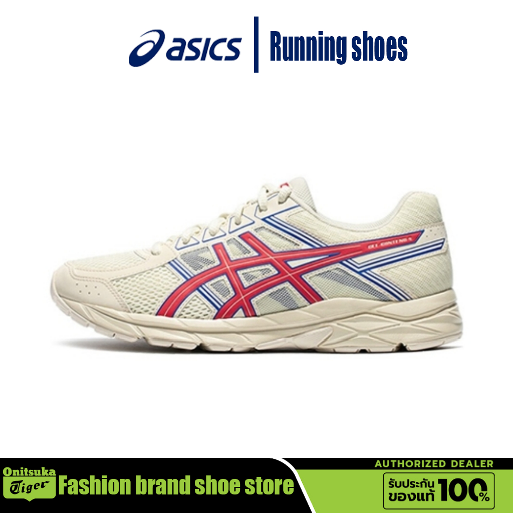(ของแท้ 100%💯) Asics Gel Contend 4-meter Red | Shopee Thailand