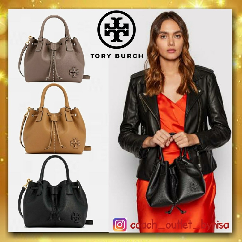 Tory Burch รุ่น McGraw small drawstring satchell | Shopee Thailand