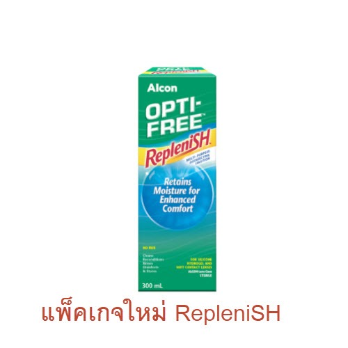 OPTI-FREE ALDOX 355 ml น้ำยาล้าง คอนแทคเลนส์ ใหม่ Alcon OPTI-free ...
