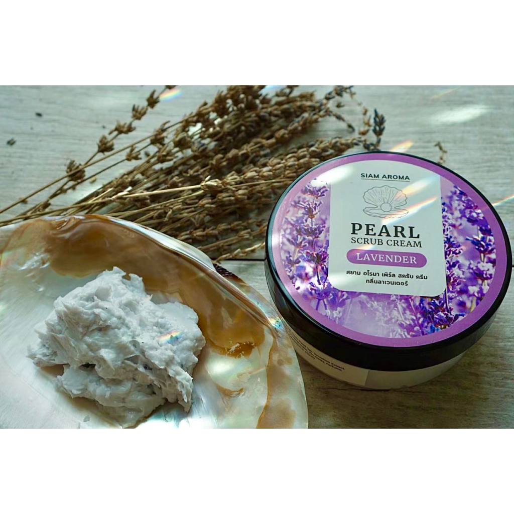 Siam Aroma Pearl Scrub Cream สครับผิวกายเมือกไข่มุก ขนาด250g สยามอโรมา ...