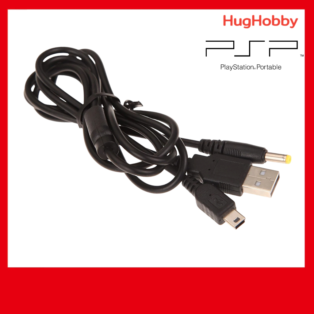 สายชาร์จ+สายดาต้า USB สำหรับ Sony PSP 3000 / 2000 / 1000 Charger+Data ...