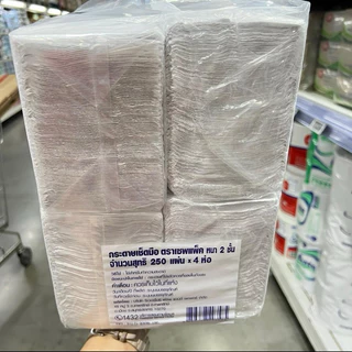 savepack ราคาพิเศษ | ซื้อออนไลน์ที่ Shopee ส่งฟรี*ทั่วไทย!