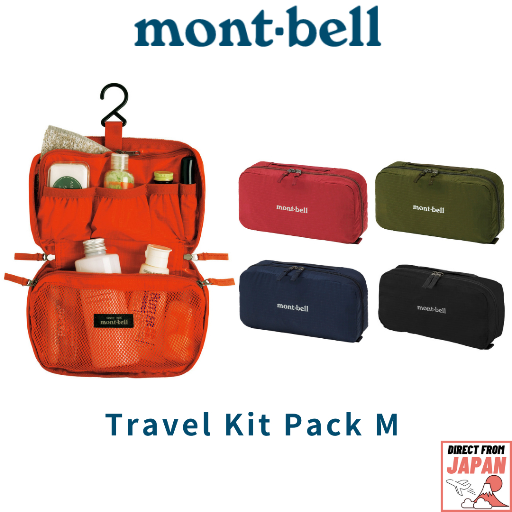 montbell Travel Kit Pack M【direct from Japan】 | Shopee Thailand