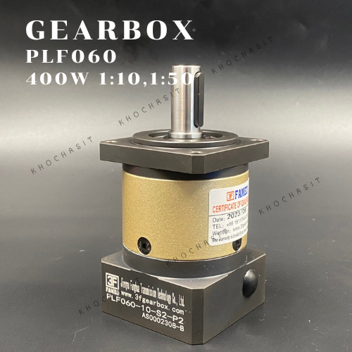 เกียร์บ๊อค/Gearbox-400w PLF060-10-S2-P2 (1:10) in14out14 | Shopee Thailand