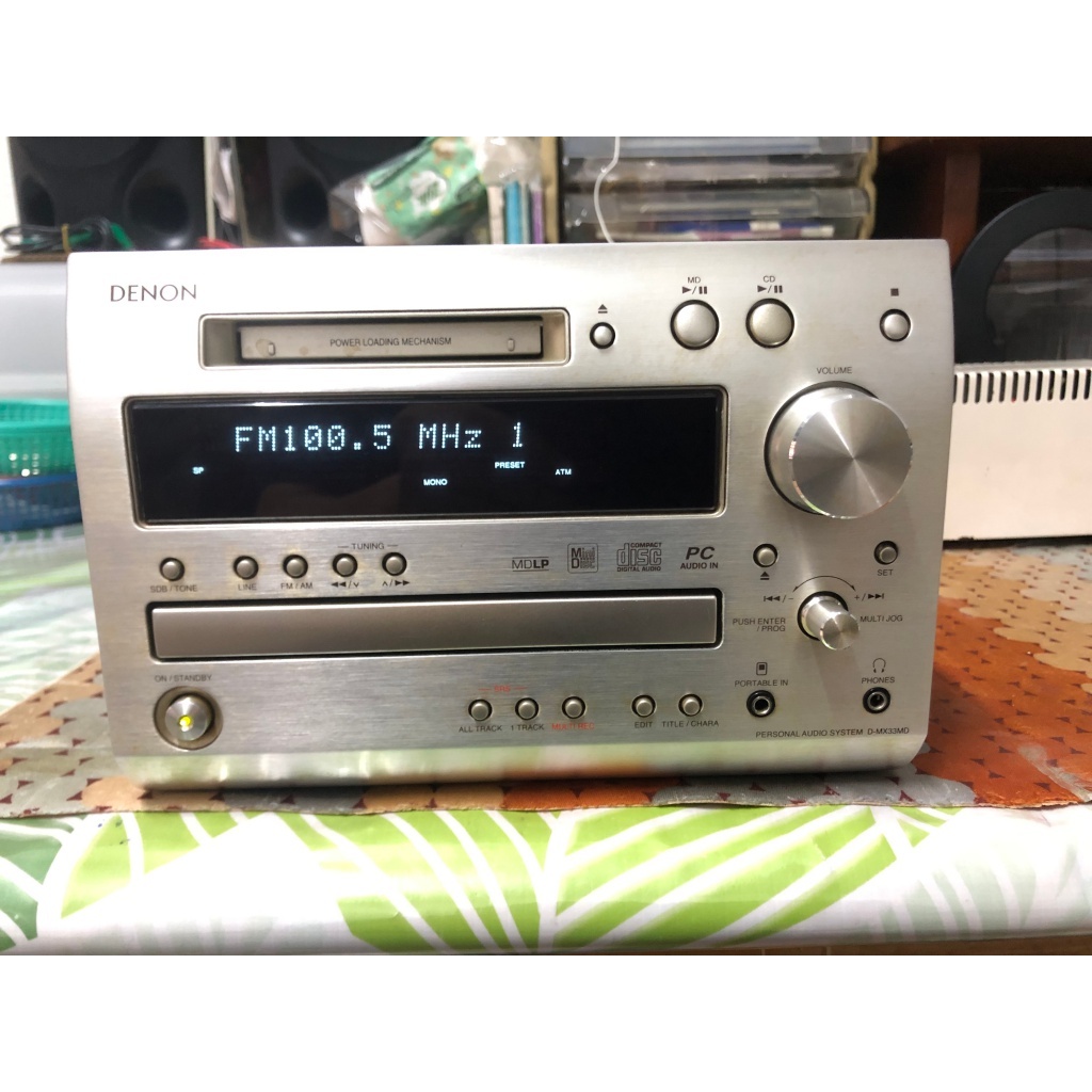 เครื่องเสียงญี่ปุ่นมือสองDenon Personal Audio System D-MX33MD | Shopee ...