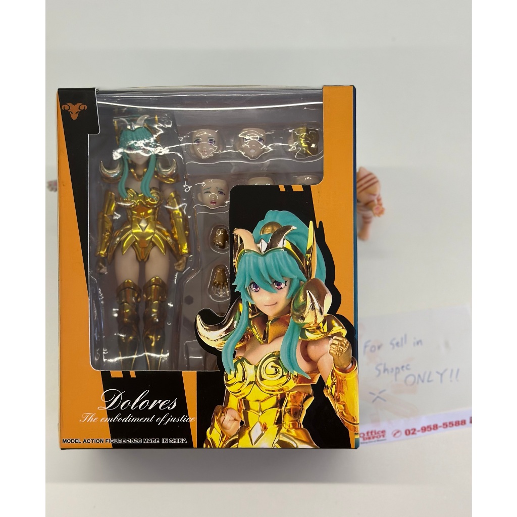 Gold Saint Female Aries Dolores GT not Bandai Holy Contract | Shopee ...