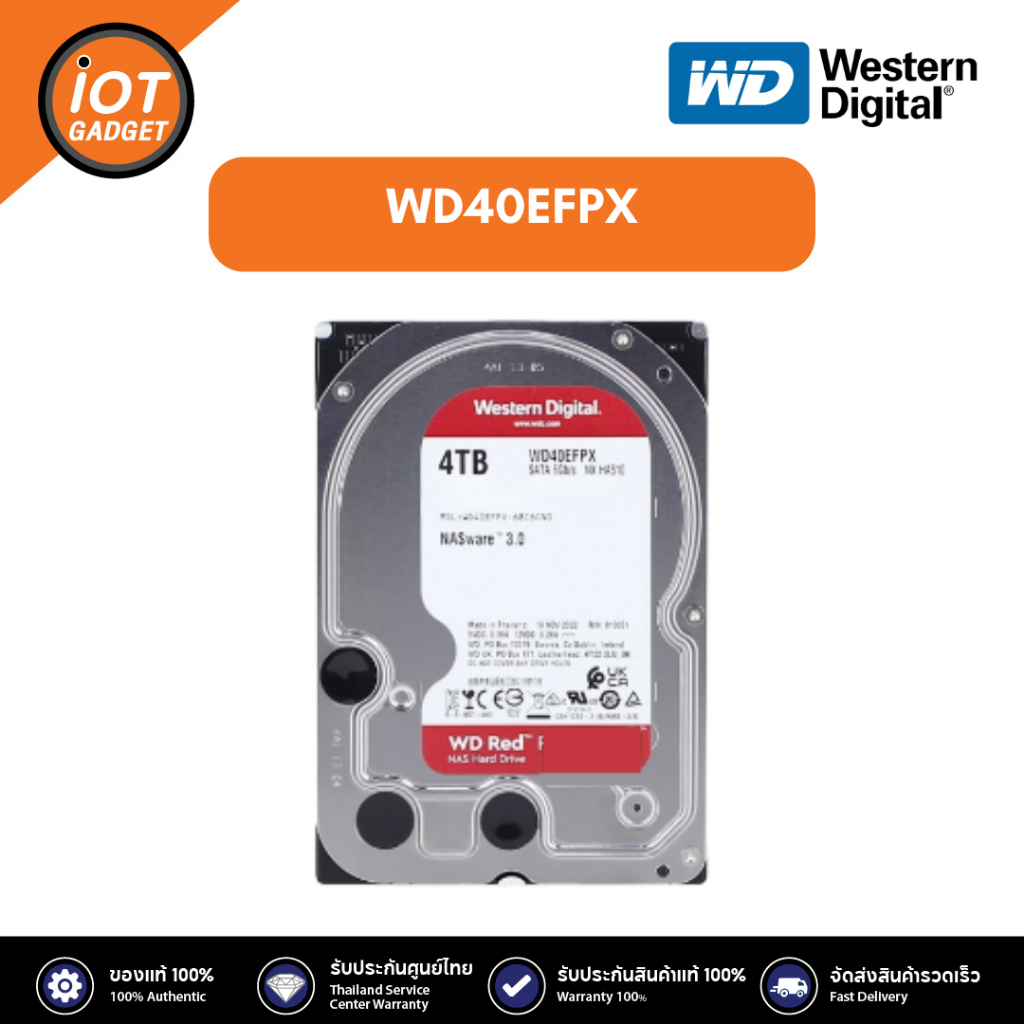 WD WD40EFPX ฮาร์ดดิสก์ Red Plus NAS Hard Drive 3.5-Inch 4 TB | Shopee ...