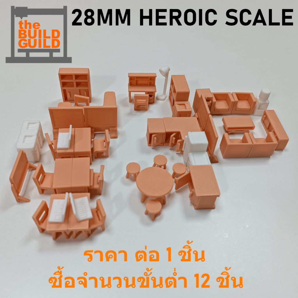 โมเดลจำลองสำหรับ Wargames และอื่นๆ Miniature Models in 28mm Heroic ...