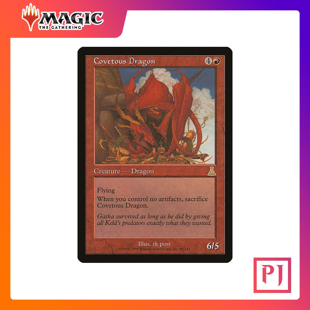 [MTG] Covetous Dragon [UDS] [RED] [RARE] [NORMAL] [ENG] (การ์ดเมจิค ...